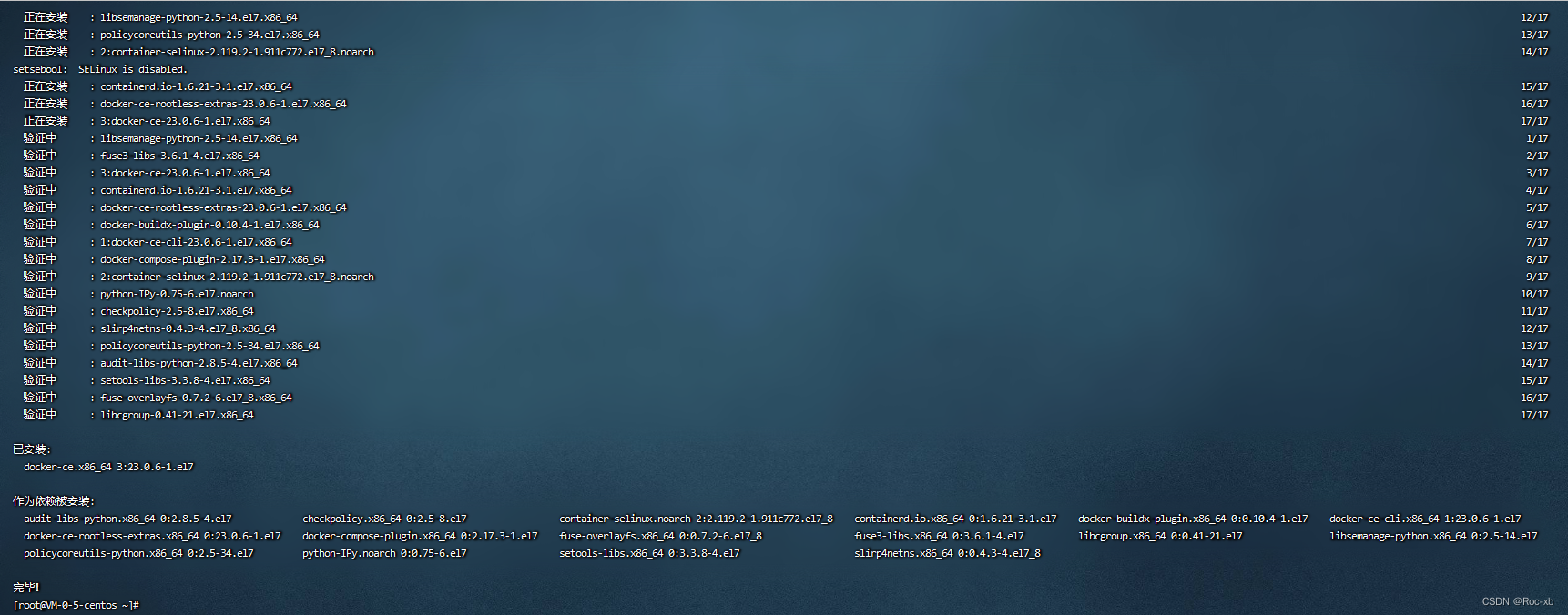 No Presto metadata available for docker-ce-stable_no presto metadata available for docker-ce ...