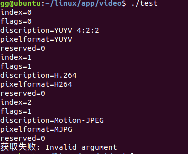 手把手教你使用linux摄像头（V4L2框架）_linux摄像头 v4l2-CSDN博客