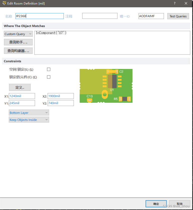 使用AD画PCB时解决QFN焊盘无法出线的问题_ad画qfn封装焊盘-CSDN博客