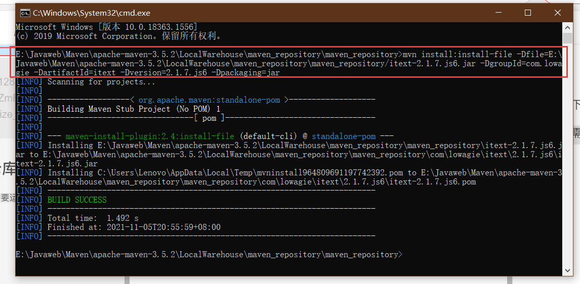 Maven使用{PDF报表时导入坐标报错，解决·Cannot resolve com.lowagie:itext:2.1.7.js6_2.1.7.js6下载-CSDN博客