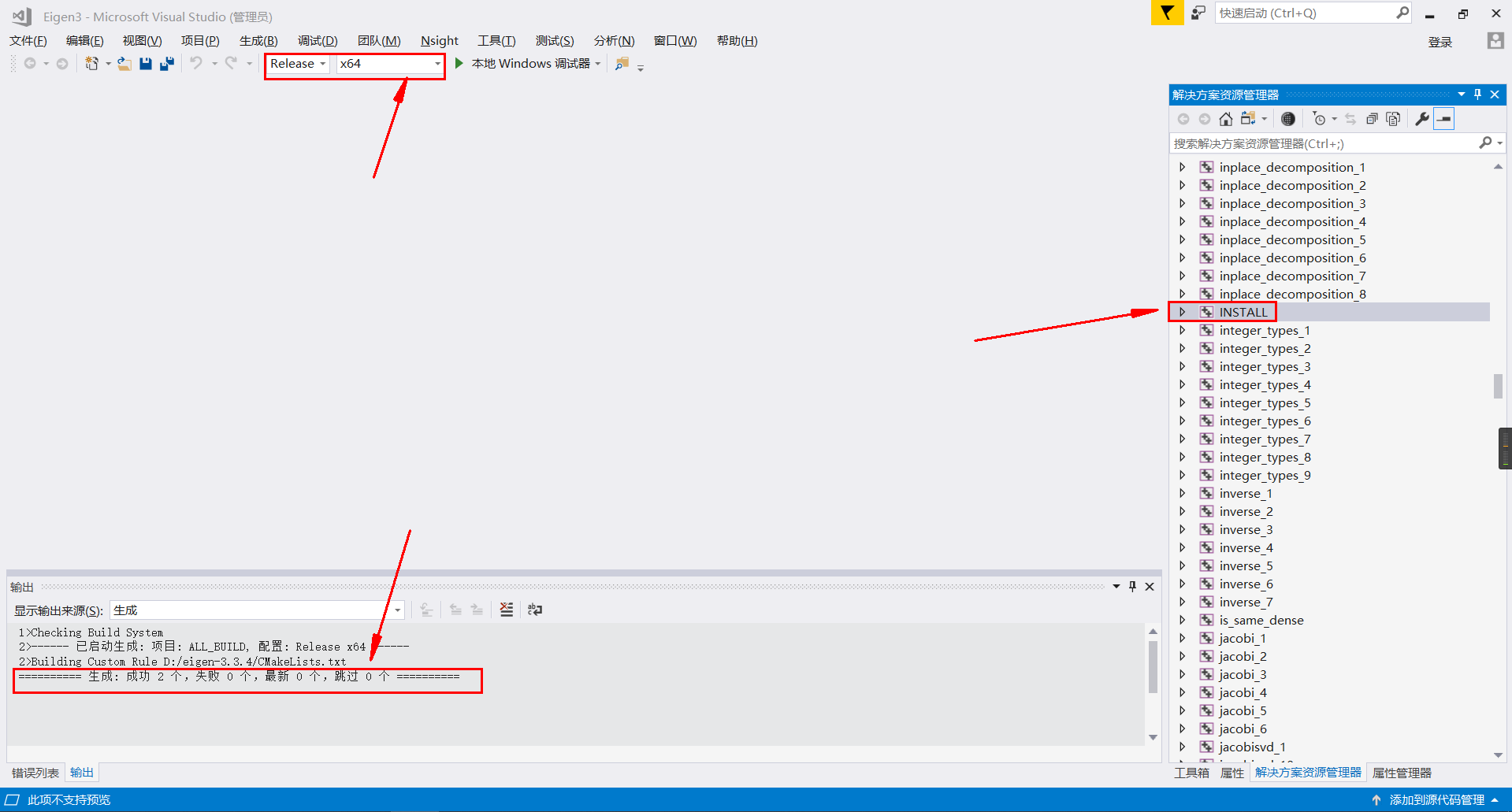 【视觉SLAM】Win10+VS2017配置ORB_SLAM2_windows运行orbslam2-CSDN博客