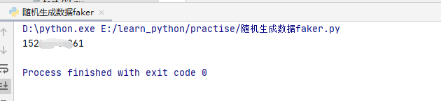 python-随机生成数据faker_python faker 座机-CSDN博客