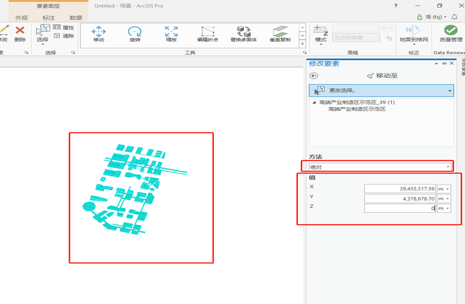 三维数据入库发布流程之3dMAX数据_wrl格式导入3dmax-CSDN博客