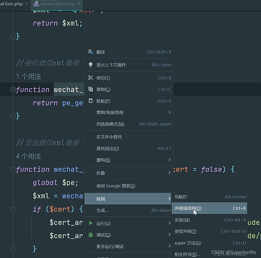 WEB攻防-XML&XXE安全&无回显方案&OOB盲注&DTD外部实体&黑白盒挖掘_java 无回显xxe 远程加载dtd-CSDN博客