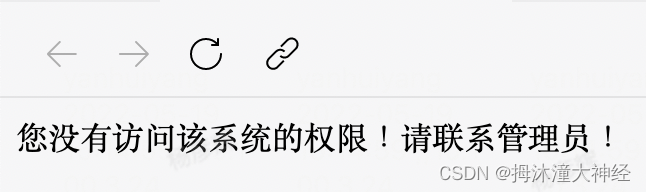 Spring Boot返回中文变成问号，全局异常中文返回问号springboot Return 中文 问好 Csdn博客