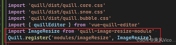 Vue2使用插件合集 Vue2富文本编辑器插件推荐 Csdn博客