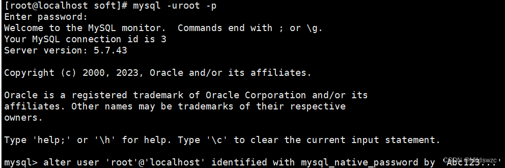 Linux在线安装jdk8和mysql57 Csdn博客 
