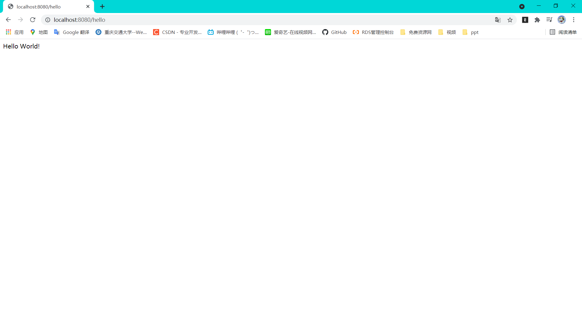Springboot简单入门之helloworldspringboot Helloword Csdn博客