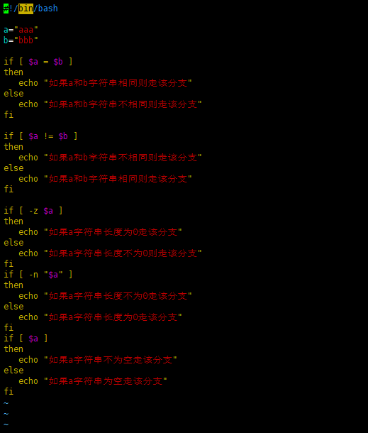 Linux与shell学习 Shell系列6 Shell运算符2（布尔运算符、字符串运算符）shell 非运算符 Csdn博客