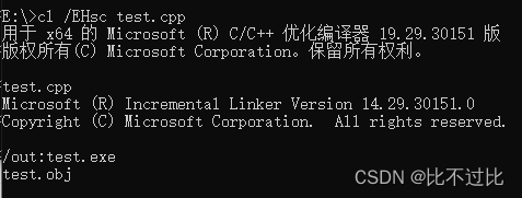 PaddleOCR 在windows中安装依赖包报错 error: command ‘cl.exe‘ failed: None_error: command 'cl.exe' failed ...