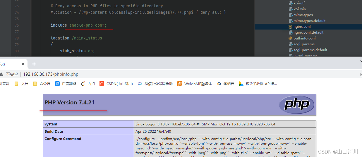 虚拟机LNMP操作记录(二)_lnmp重启nginx-CSDN博客