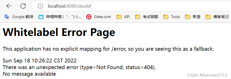 【Spring Boot】错误处理及流程解析_springboot error 10900-CSDN博客