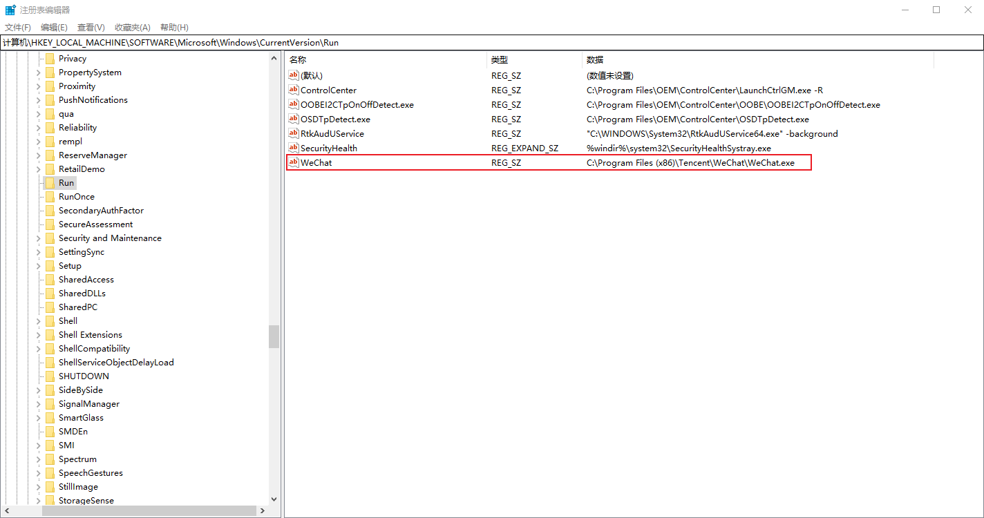 Win10 开机跳过桌面后台，启动自己的定制程序电脑开机如何跳过桌面直接启动软件 Csdn博客 