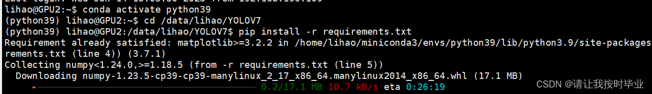 运行YOLO出错：TypeError: No loop matching the specified signature and ...