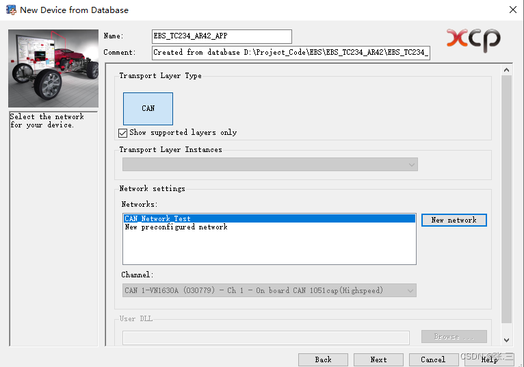 创建XCP的CanApe工程_canape的xcp配置-CSDN博客