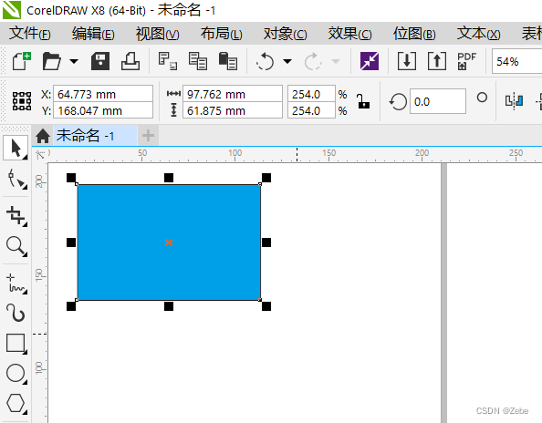 CDR插件开发之Application（应用程序）-CSDN博客