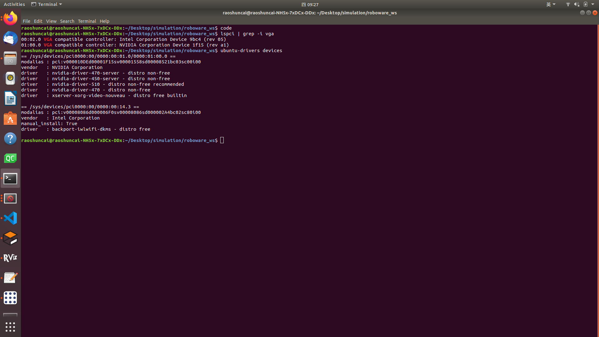 gazebo环境黯淡无光改进与ubuntu系统安装nvidia驱动_gazebo未使用显卡-CSDN博客