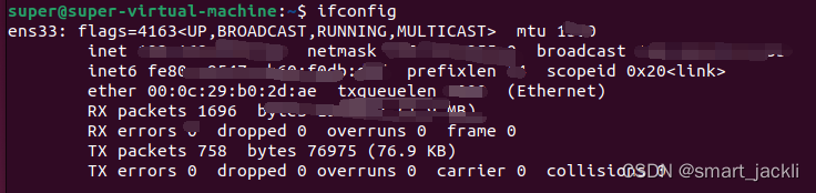 [已解决]E: Unable to locate package ifconfig-CSDN博客