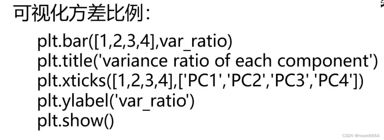 机器学习常用方法代码实现——机器学习笔记(六)机器学习信息增益值代码 Csdn博客 4022
