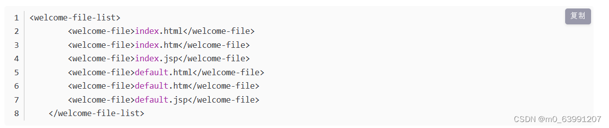 web.xml编写（filter过滤器）_web.xml配置过滤器-CSDN博客