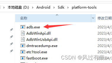android studio 新版Logcat经常OFFLINE_android studio logcat offline-CSDN博客