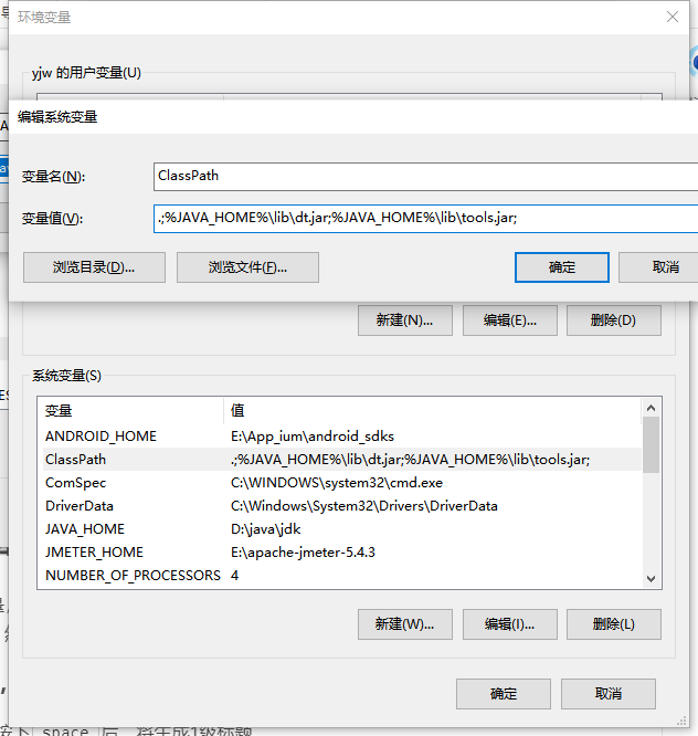 Win10下搭建burpsuite pro，最详细的安装步骤（附Burpsuite pro安装包）_burpsuitepro-CSDN博客