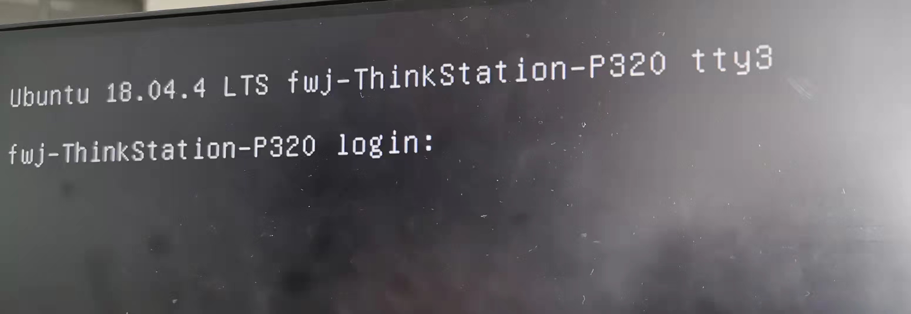 记录一次Ubuntu18.04安装教程和解决安装NVIDIA显卡驱动出现黑屏问题_n卡官网驱动装一半黑屏-CSDN博客