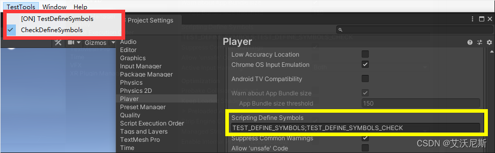 Unity 动态修改宏定义-CSDN博客