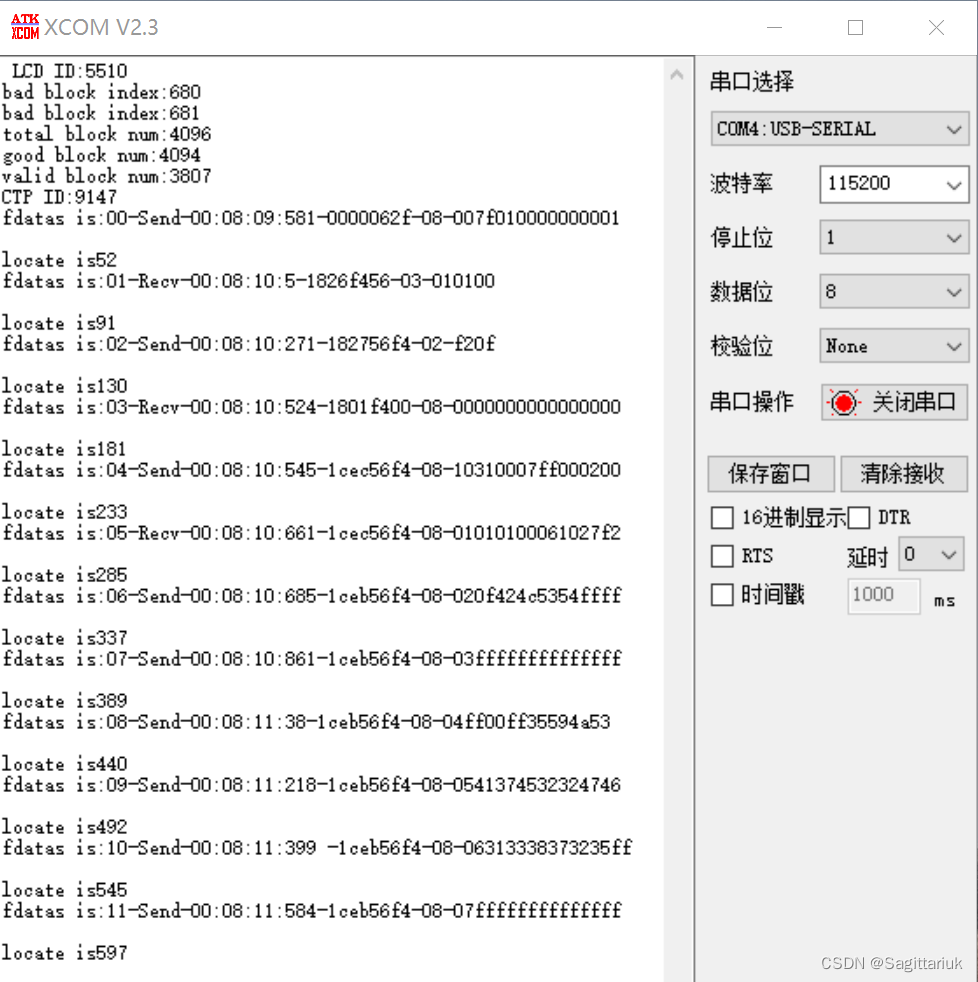 STM32 FATFS文件系统按行读取SD卡数据_stm32获取sd卡目录-CSDN博客