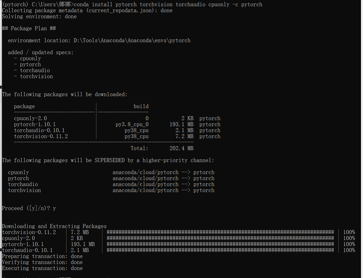 Windows11下安装Anaconda和pytorch_win11安装ancaconda+pytorch-CSDN博客