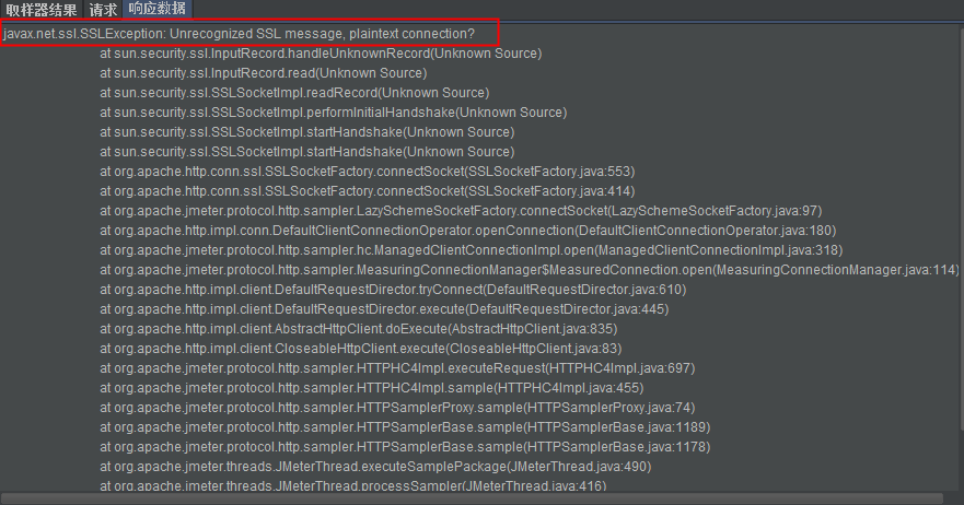 About the error returned when using Jmeter request - Programmer Sought