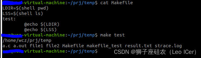 Makefile中$的作用-CSDN博客