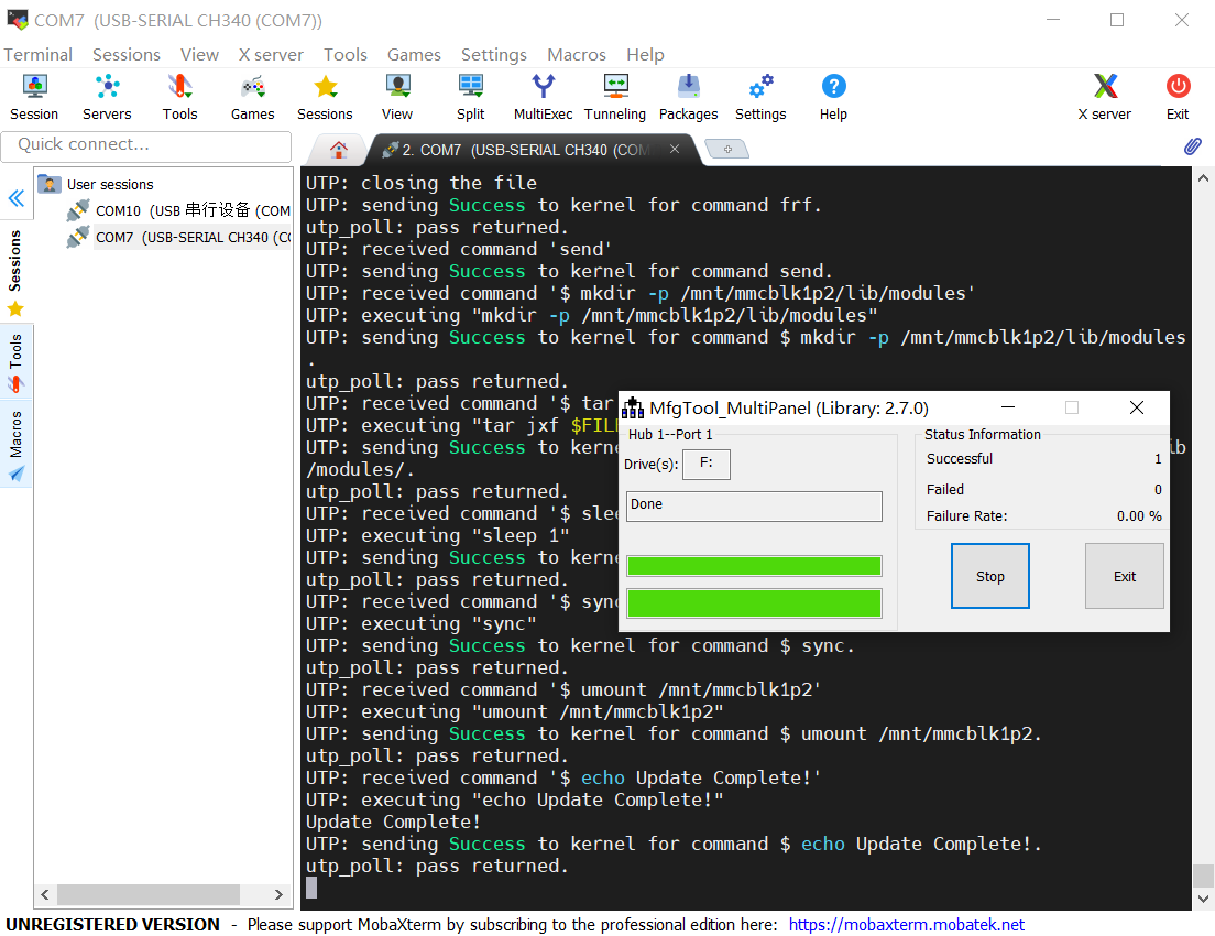 Linux系统移植 — U Boot使用试验以及框架了解(一) Linux移植uboot问题及解决方法 Csdn博客