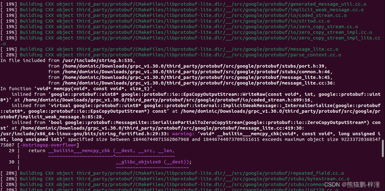 Ubuntu22.04编译安装gRPC报错问题的解决_ubuntu22.04 安装grpc-CSDN博客