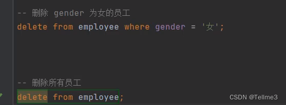 11、DML（修改和删除）_dml接口-CSDN博客