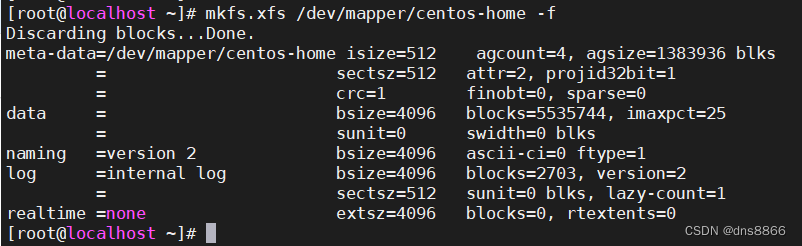 Centos 7 调整磁盘容量_centos7 home分区调整-CSDN博客