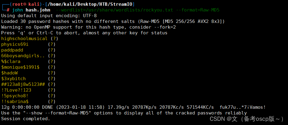 HTB打靶日记：StreamIO_streamio htb-CSDN博客