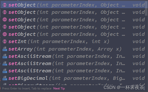 Jdbc技术,使用preparedstatement实现数据库的crud操作jdbc For Hive 未preparestament Csdn博客