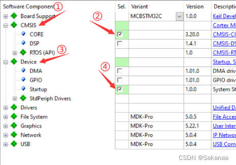 搭建keil开发环境，完成一个基于STM32汇编程序的编写_keil stm32-CSDN博客