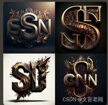 尝鲜 midjourney 体验生成 csdn logo_midjourney 使用单词生成logo-CSDN博客