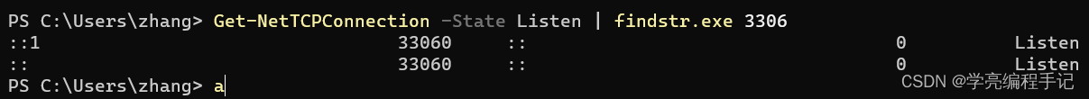win命令：powershell中类似于grep的命令——findstr_powershell findstr-CSDN博客