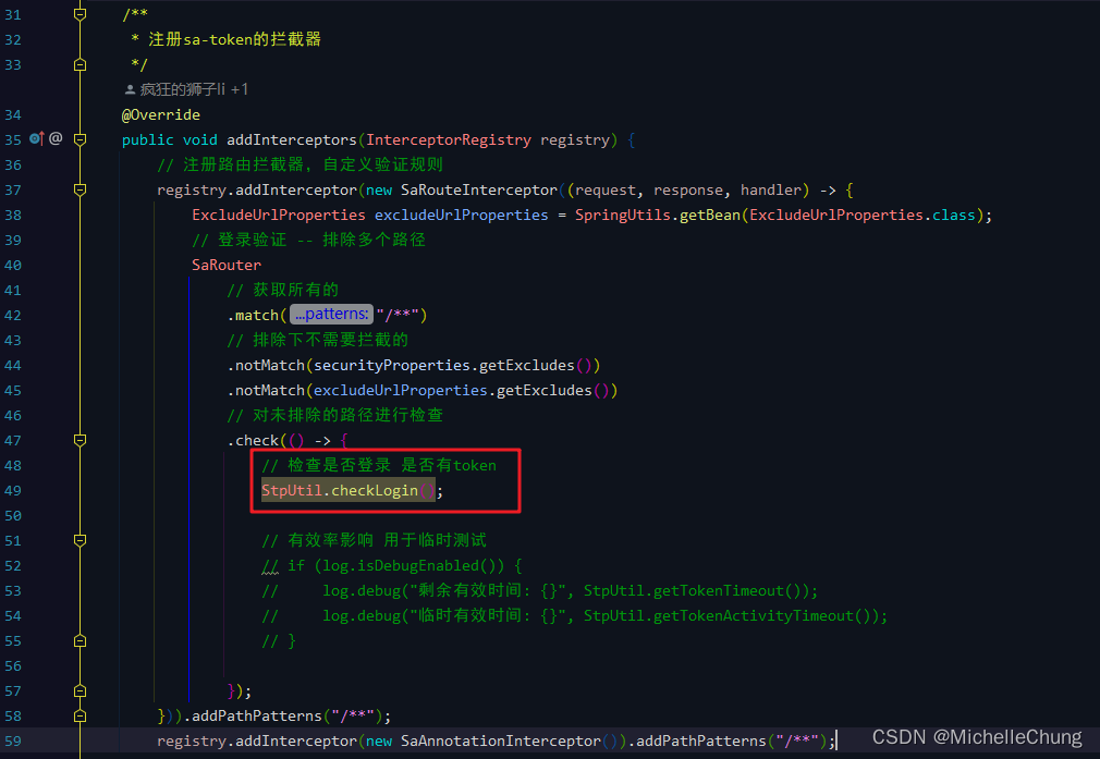 【ruoyi Vue Plus】学习笔记 31 Sa Token(五)登录验证拦截器之 Token 有效期及其续签(sa Token 源码)若依token续期 Csdn博客