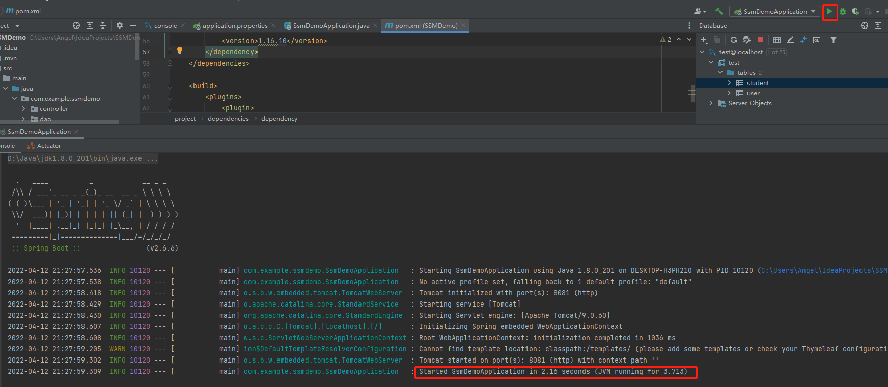 IDEA 2021 SSM框架使用easycode生成代码_打开 位于-CSDN博客