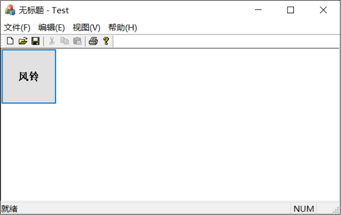 VC++在窗口中显示按钮 CButton::Create Button Styles Window Styles_如和在屏幕上画个按键效果c语言c++-CSDN博客