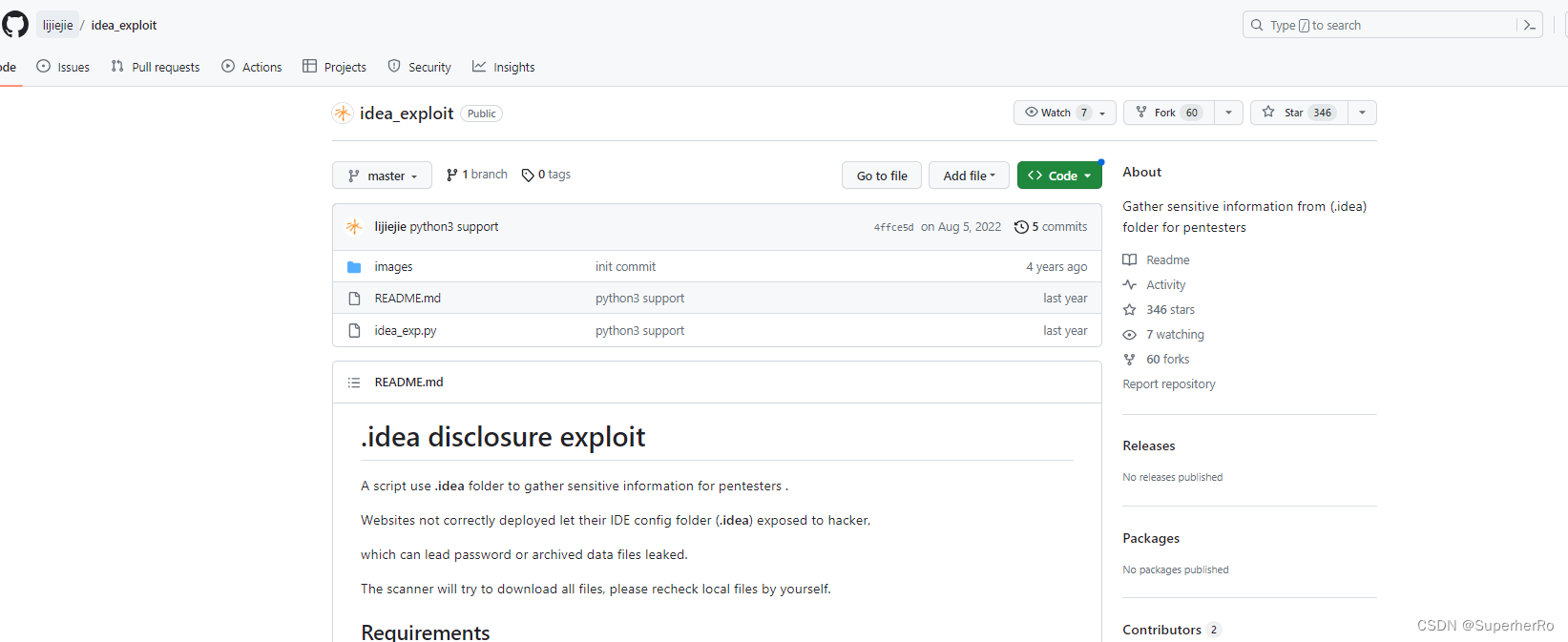 .idea文件泄露利用脚本-idea_exploit-CSDN博客