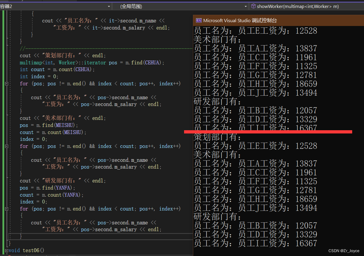 STL常用容器_2_使用过哪些stl容器?-CSDN博客
