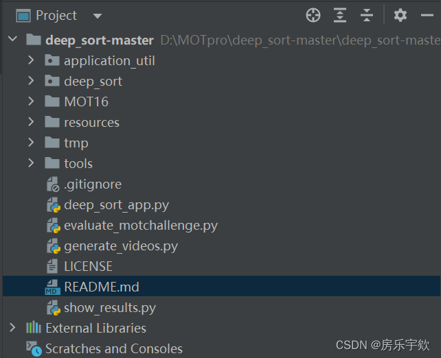 Deepsort论文复现（纯小白自己记录）deepsort 代码复现 Csdn博客