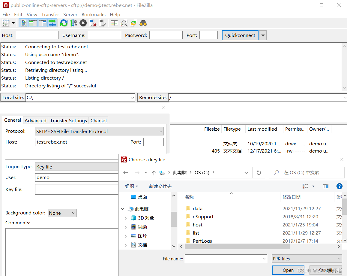 SFTP 工作方式介绍_sap sftp-CSDN博客