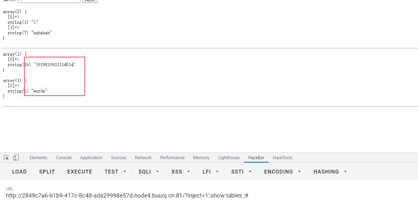 [强网杯 2019]随便注_array(2) { [0]=> string(1) "1" [1]=> string(7) "ha-CSDN博客