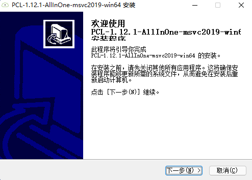 【python3.6】python安装PCL（适用命令行或pycham中）-CSDN博客